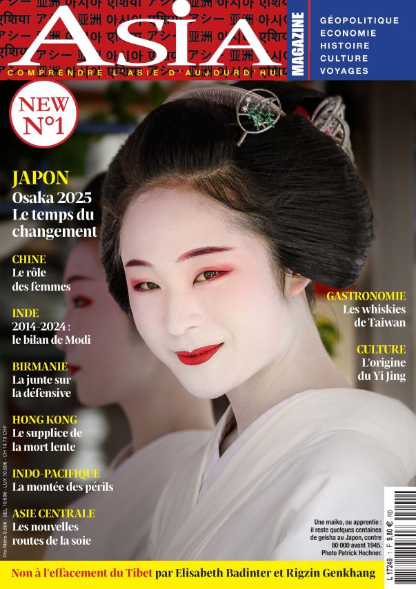 "Asia Magazine", un nouveau trimestriel pour comprendre l'Asie - Asialyst